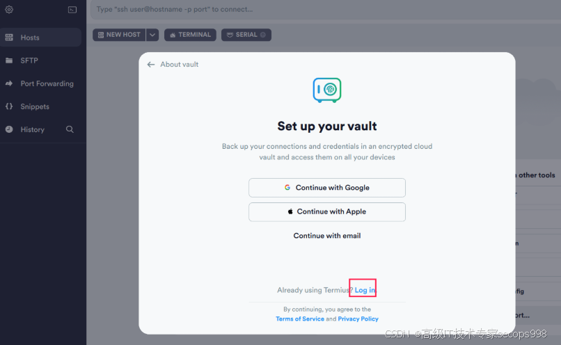 在统信UOS/麒麟KYLINOS上使用SSH远程工具Termius_termius使用教程-CSDN博客