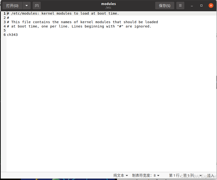 镭神N10雷达驱动下载-CSDN博客