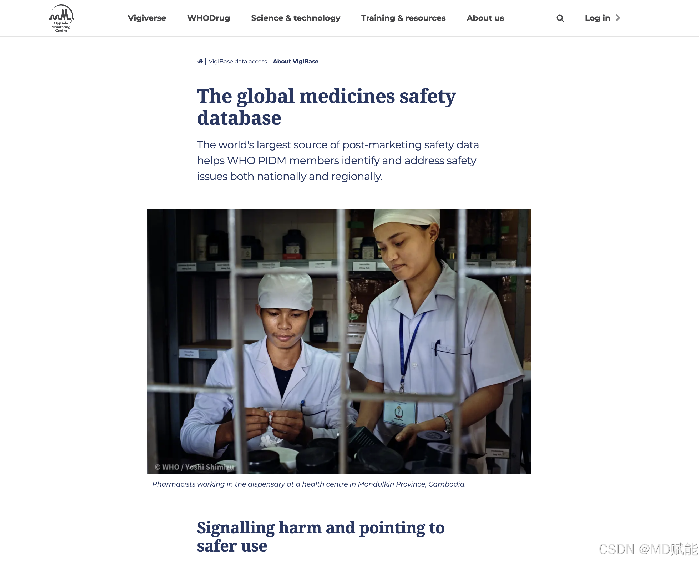 我们在《9篇3章8节：FAERS联合挖掘，认识和获取VigiBase数据库资料》更新了文章，欢迎订阅的伙伴们去阅读！-CSDN博客