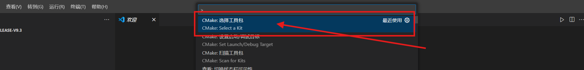 在Windows上用VSCode搭建LVGL9的模拟环境 — 编译、断点调试、运行LVGL9工程_vscode lvgl 环境安装-CSDN博客