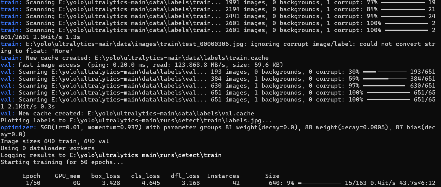 为什么在github上直接搜索不到YOLOV11？手把手教学YOLOV11的下载以及使用。_yolov11 github-CSDN博客
