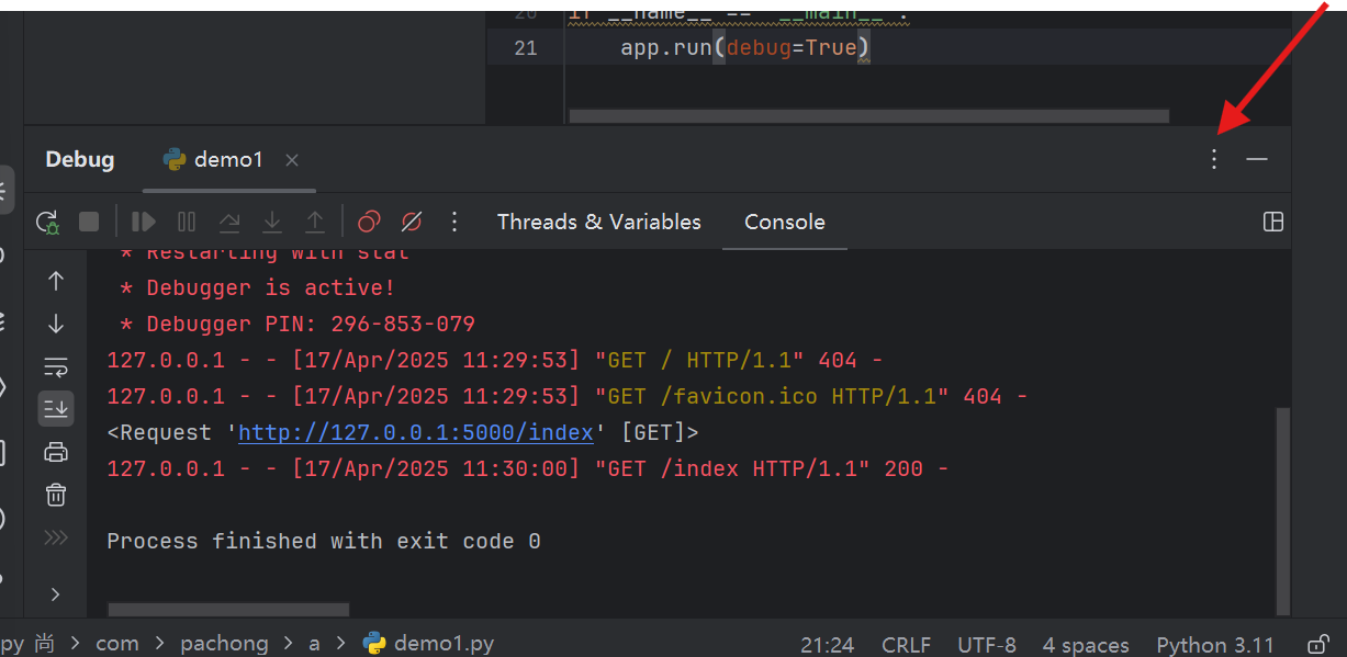 Pycharm-2024.1版本的Debug栏固定没有Evaluate Expression如何解决_pycharm evaluate expression在哪里-CSDN博客