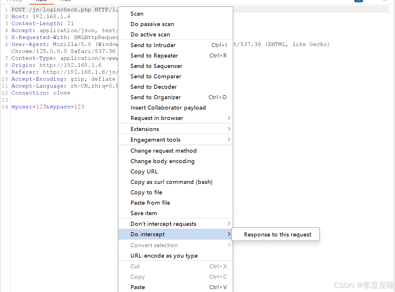第28天 安全开发 Js 应用and原生开发andjquery 库andajax 技术and前端后端and安全验证处理第28天安全开发 Js应用and原生开发andjquery库andajax技术and前端后端and安全验证处理