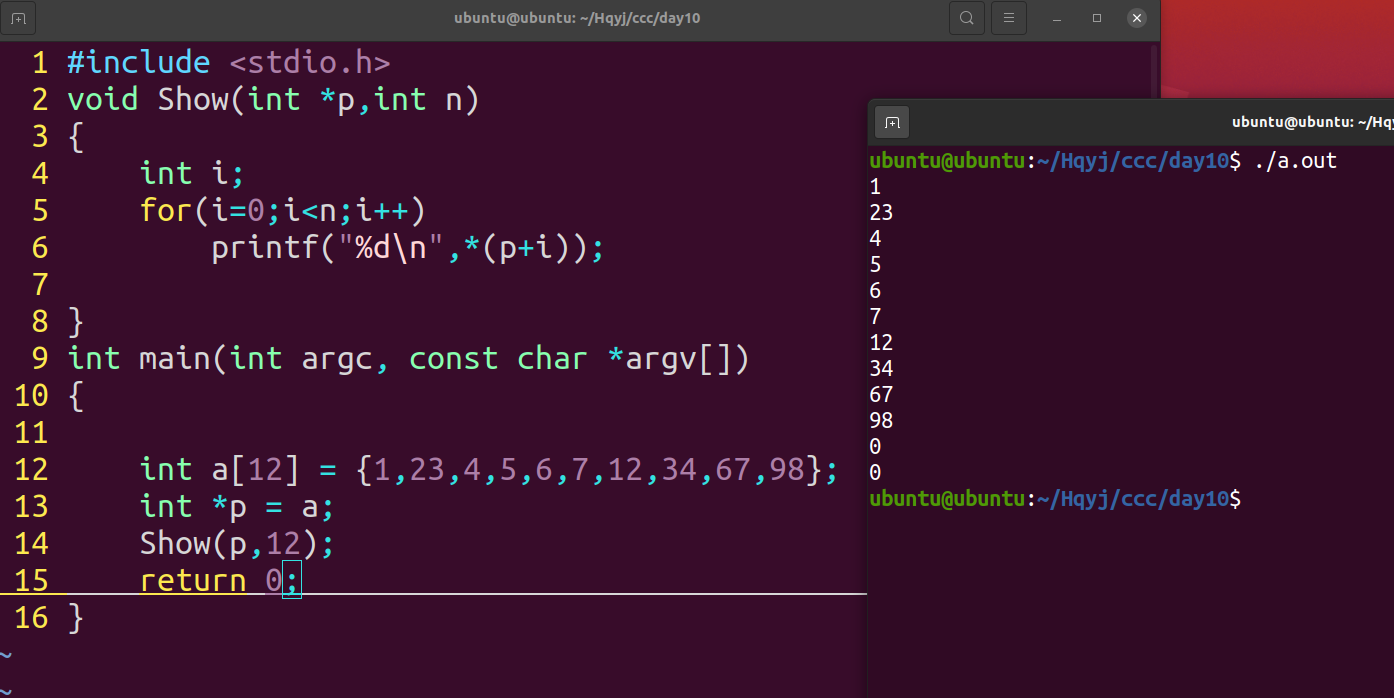 c基础 day10-CSDN博客