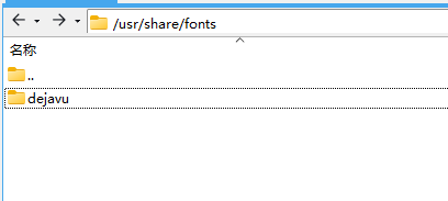 easyexcel本地导出没问题，部署到linux报错_linux服务器 null at sun.awt.fontconfiguration.getvers-CSDN博客