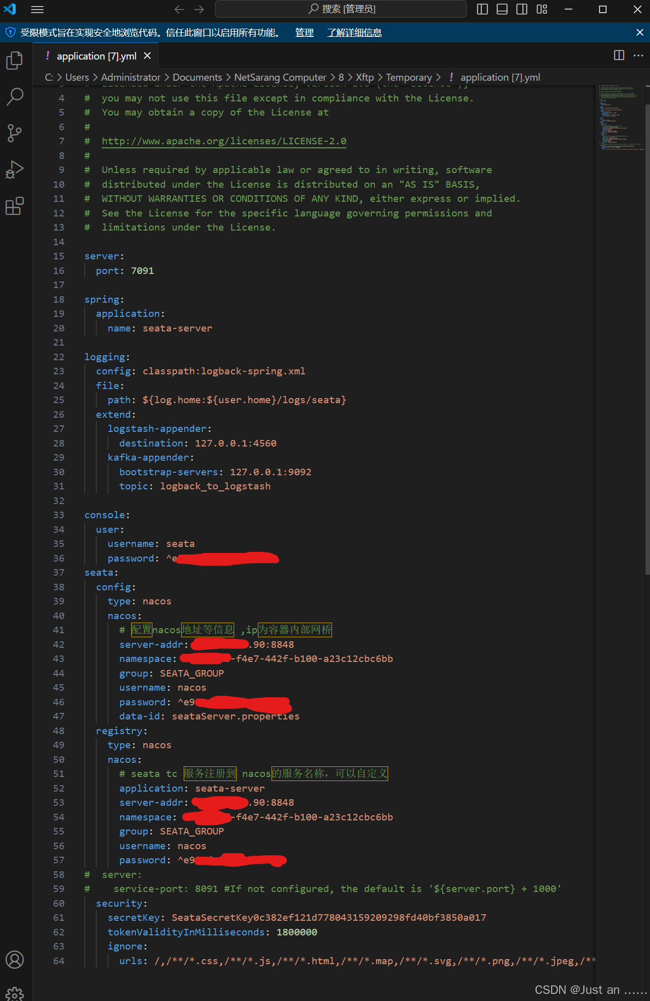 seata1.8，2.0 linux 安装和配置 + nacos + springboot（已踩坑版）_seata-server 1.8.0下载-CSDN博客