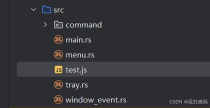 【Tauri2】018——invoke_key和invoke_system_tauri2 invoke-CSDN博客