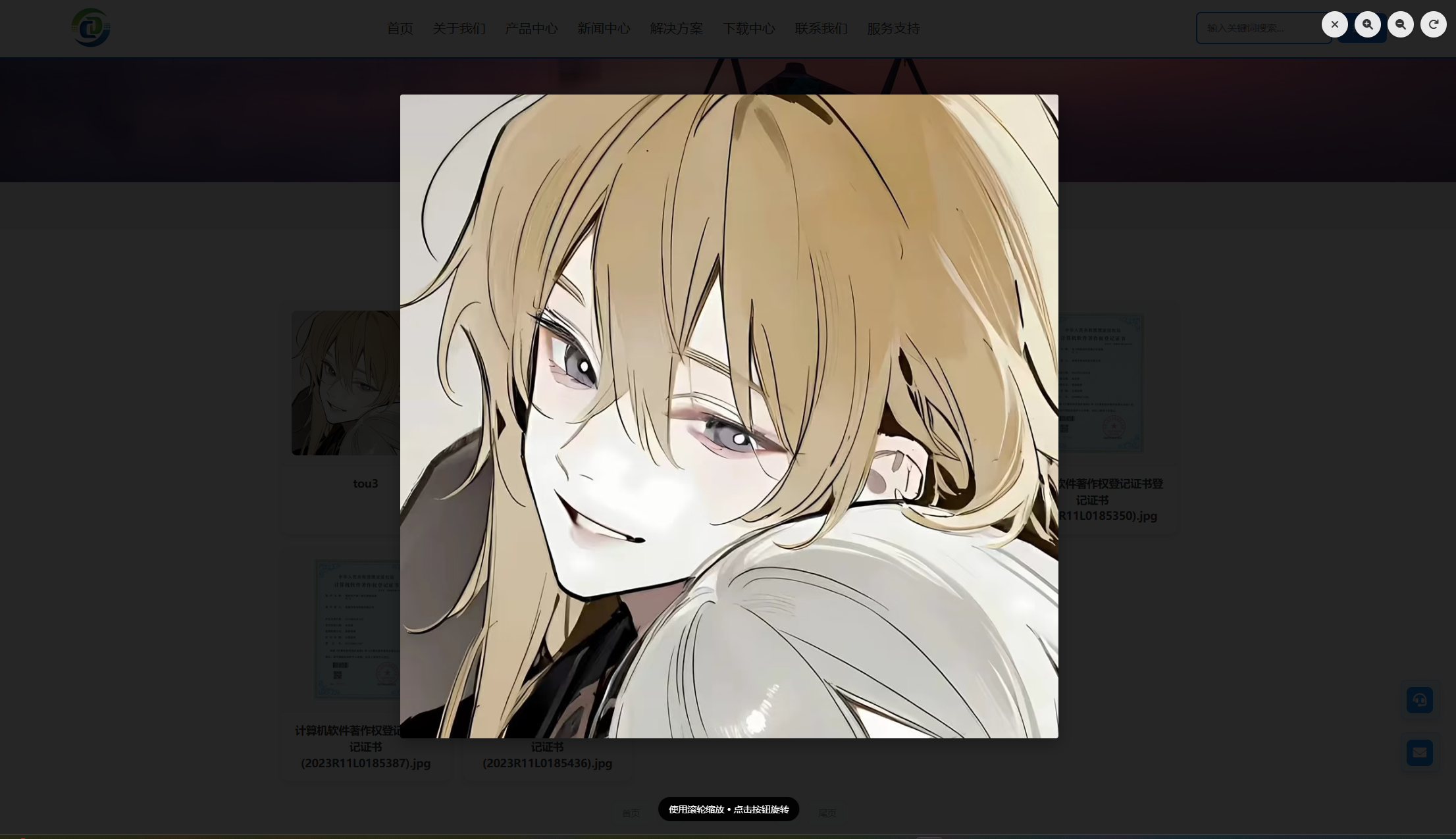 js:图片预览功能-CSDN博客