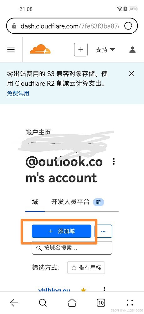 通过Cloudflare workers加速onedrive国际版下载_onedrive 加速-CSDN博客