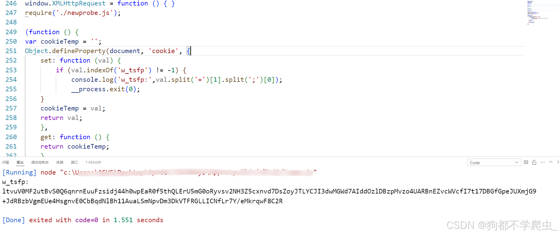 JS逆向入门案例-补环境 新版(Jsvmp) x点w_tsfp参数逆向-11_jsvmp案例-CSDN博客