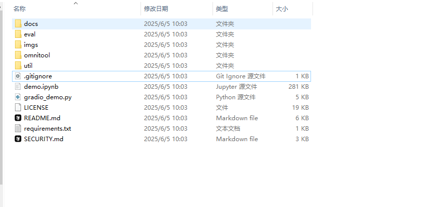 windows使用OmniParser-v2.0本地部署教程以及错误处理_userwarning: no ccache found ...
