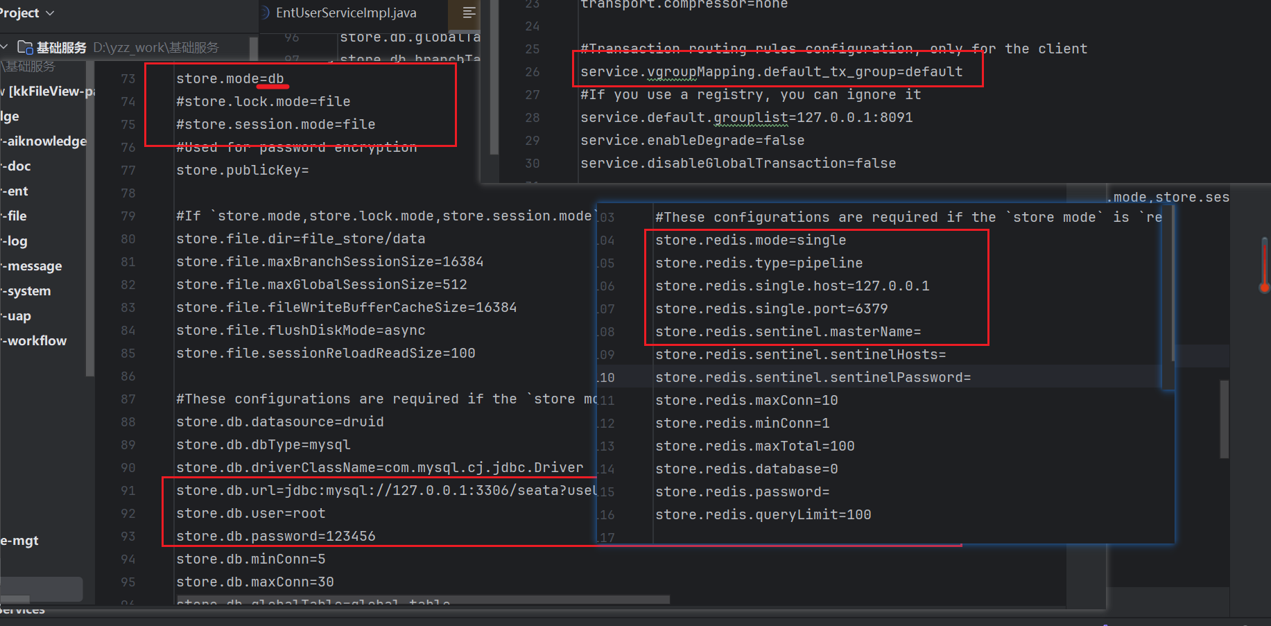 Spring Cloud alibaba——seata的配置与使用_seataserver.properties-CSDN博客