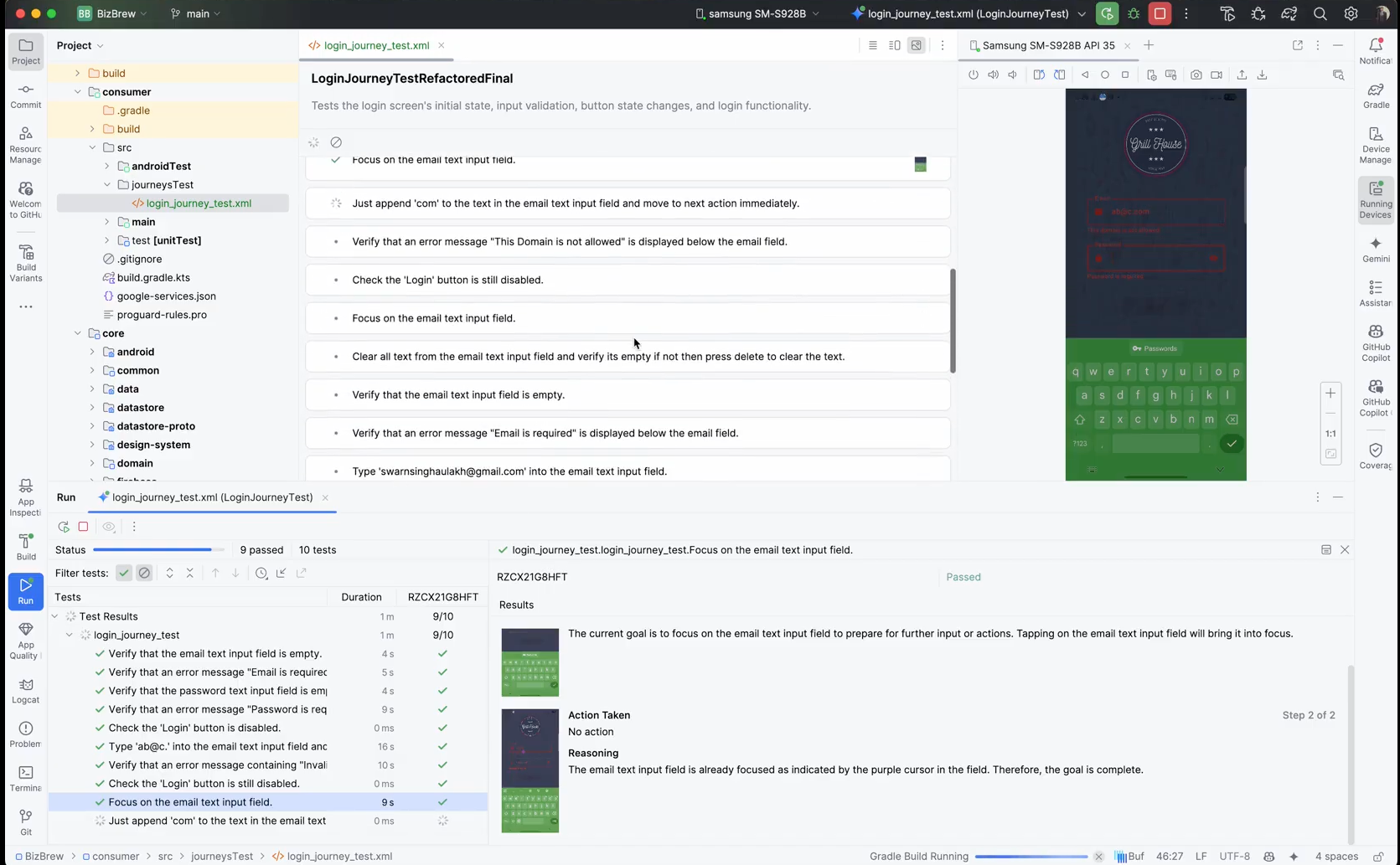 Android Studio 新功能 Journey Test：借助 AI 实现基于自然语言的 UI 测试用例编写_android ...