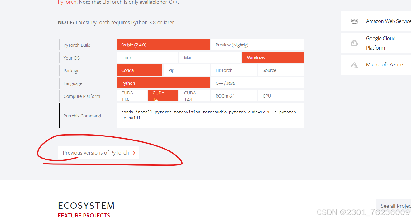 使用MINICONDA 创建pytorch环境_miniconda创建python虚拟环境-CSDN博客