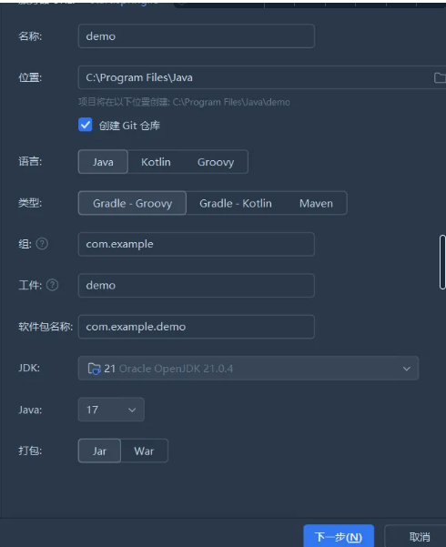 使用git进行版本控制 Githubgithub上面的项目如何进行版本控制 Csdn博客
