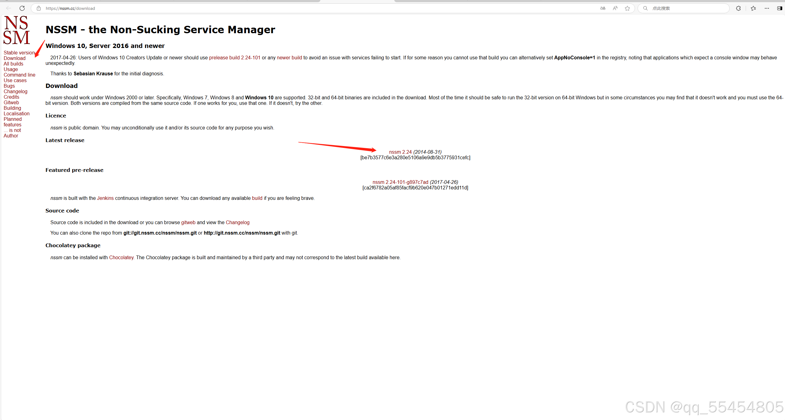 使用NSSM将.Net Core 的应用程序.exe文件，注入到Windows服务中_nssm.exe-CSDN博客