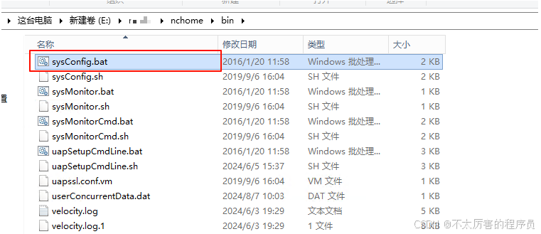NC65使用REST封装Restful接口超级详细的教程带图带代码_nc65 rest接口-CSDN博客