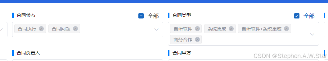el-select动态改变collapse-tags导致input框高度异常问题解决_el-select collapse-tags-CSDN博客