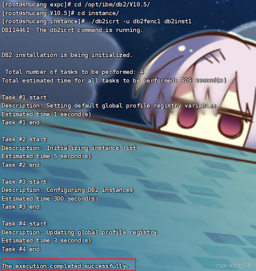DB2在Linux的安装过程，详细命令+本人安装过程的配图详解_db2数据库安装-CSDN博客