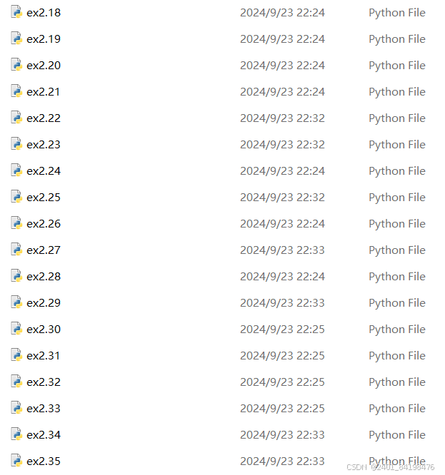 python第二章【3103】-CSDN博客