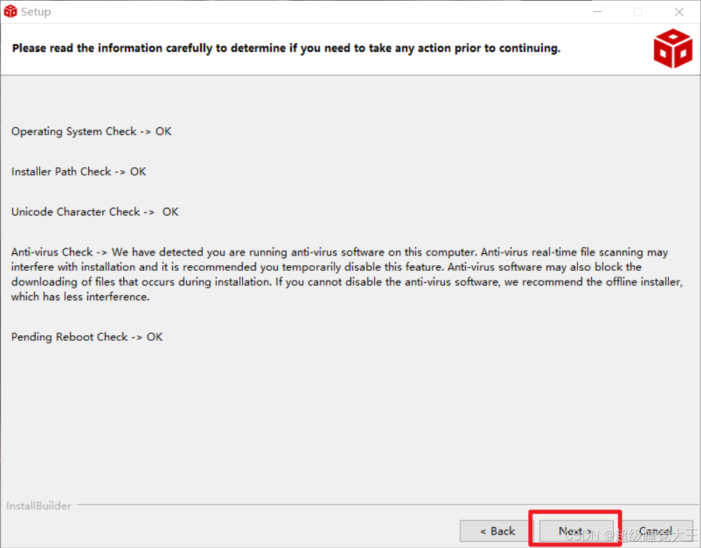 CCS12.8.1安装记录-CSDN博客