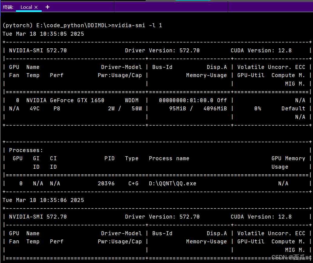 一招教你检测你的gpu状态_gpustat-CSDN博客