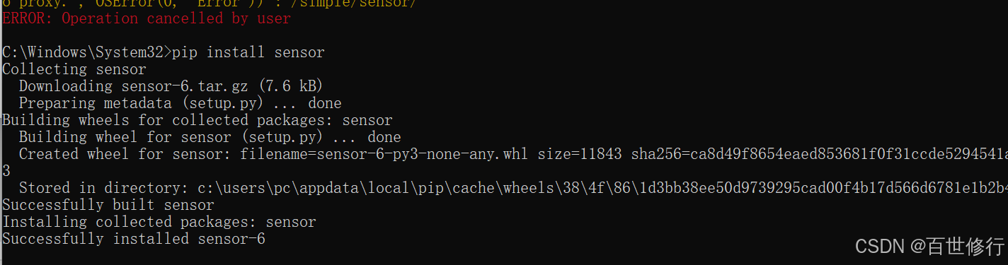 cmd命令行不使用代理的方法_cmd不走代理-CSDN博客
