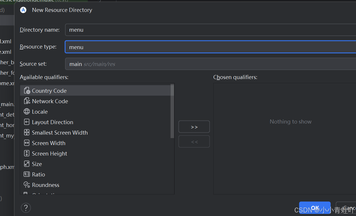 Android之bottomNavigation详解-CSDN博客