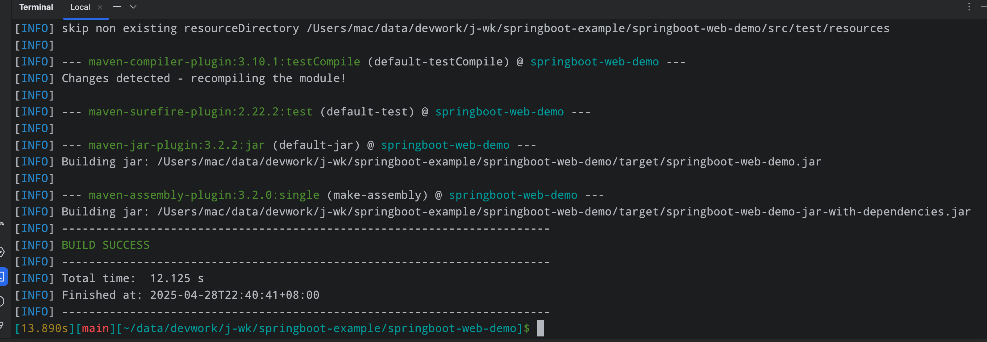 【JAVA应用实战-SpringBoot】（二）sprinboot-Web项目搭建-CSDN博客