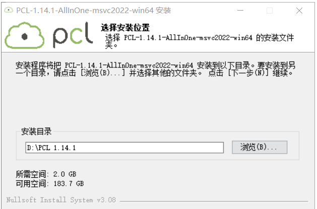 Windows系统安装PCL_windows安装pcl-CSDN博客