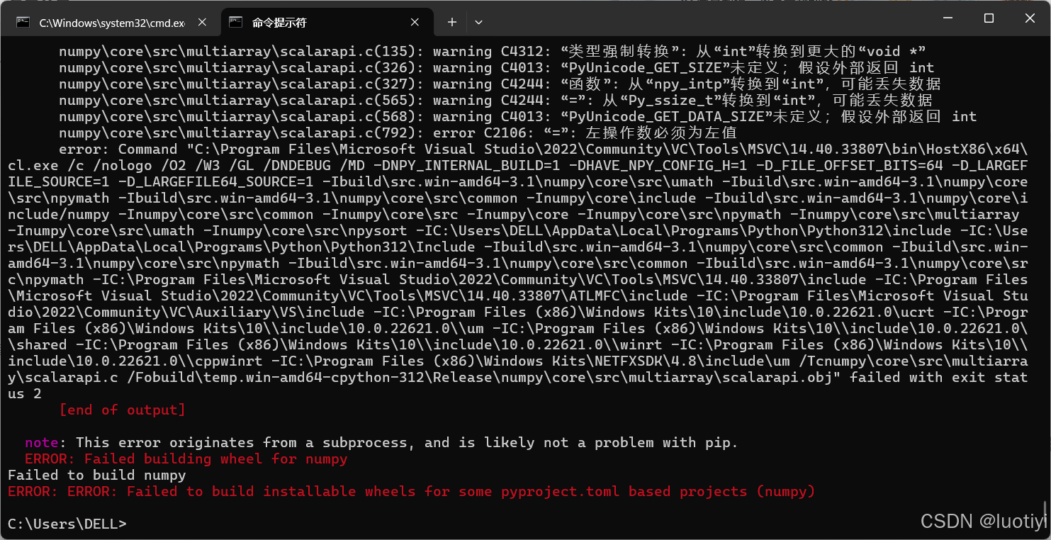 mxnet安装_mxnet装不好-CSDN博客