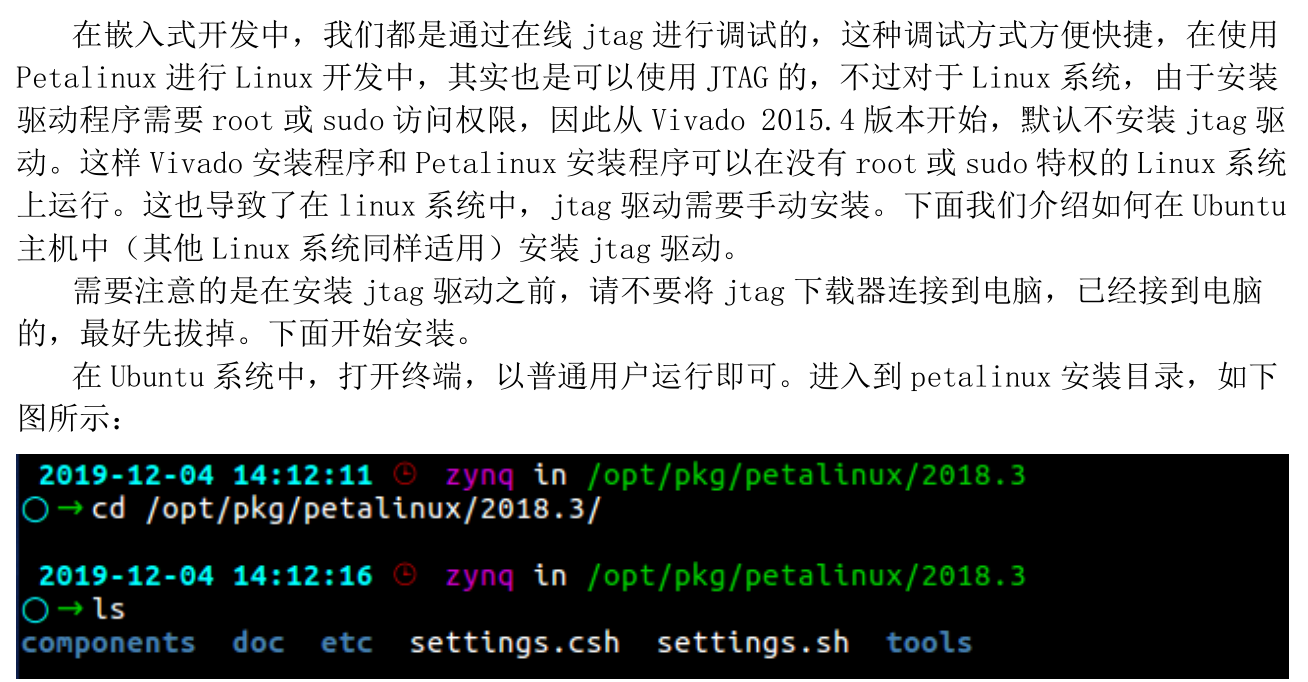 ZYNQ-AXI4 DDR读写测试_axi4读写测试-CSDN博客