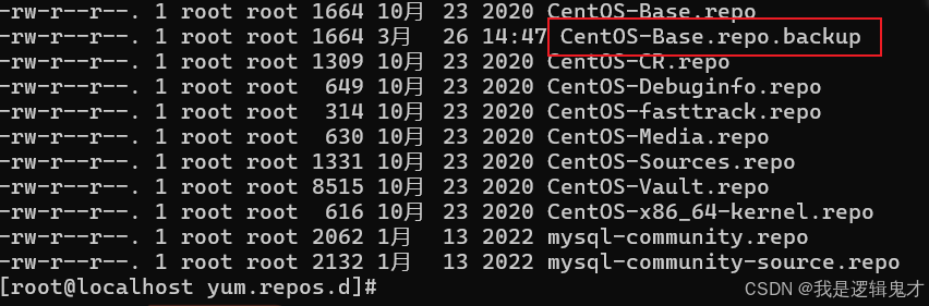 Linux centoros 7安装mysql-CSDN博客