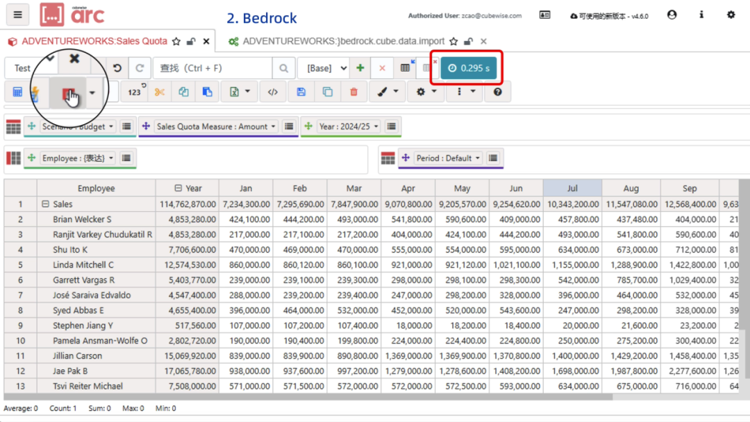 Bedrock工具：助您零代码玩转TM1 第二期：三步精准导入数据_arc for tm1-CSDN博客