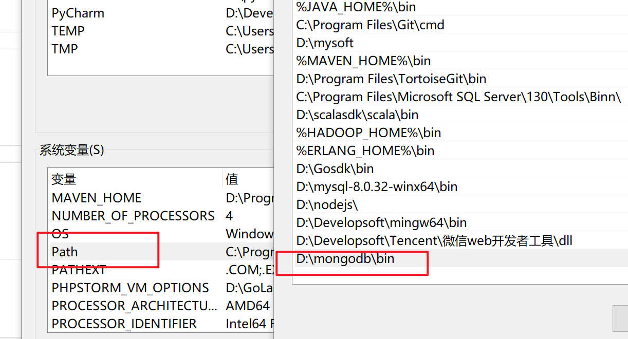 windows 安装mongodb 数据库_window安装mongodb-CSDN博客