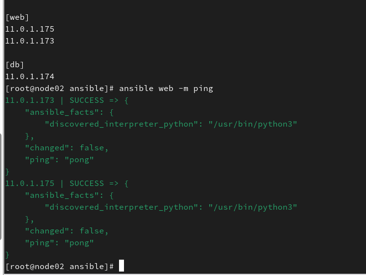 ansible基础-CSDN博客