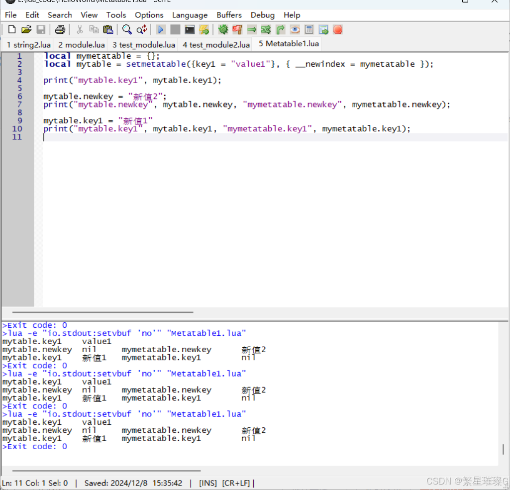 Lua语言入门 Lua 元表metatable (一)lua Getmetatable Csdn博客