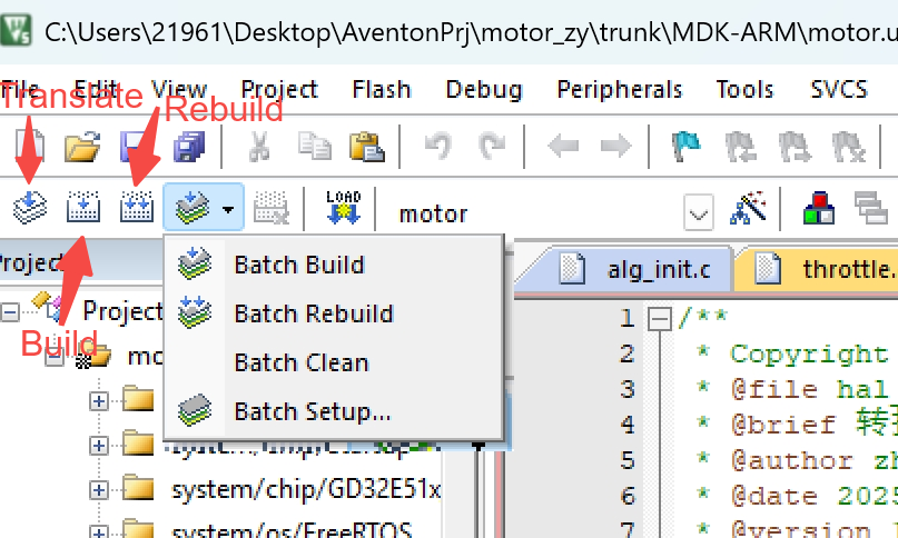 keil中各种编译选项的功能和区别_keil的translate和build-CSDN博客