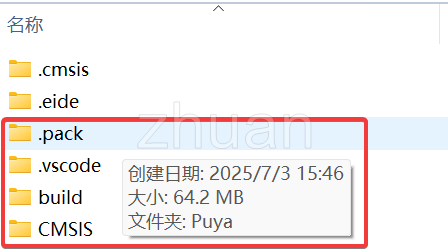 PY32F002B入门——02建立VS Code EIDE工程_py32f002b 开发教程-CSDN博客
