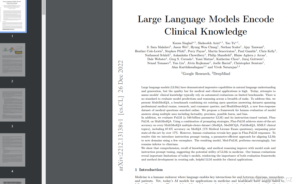 Large Language Models Encode Clinical Knowledge——大型语言模型编码临床知识-CSDN博客