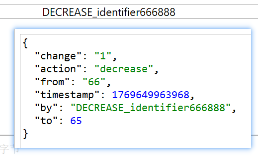 基于Lua+Redis实现库存的秒杀扣减-CSDN博客