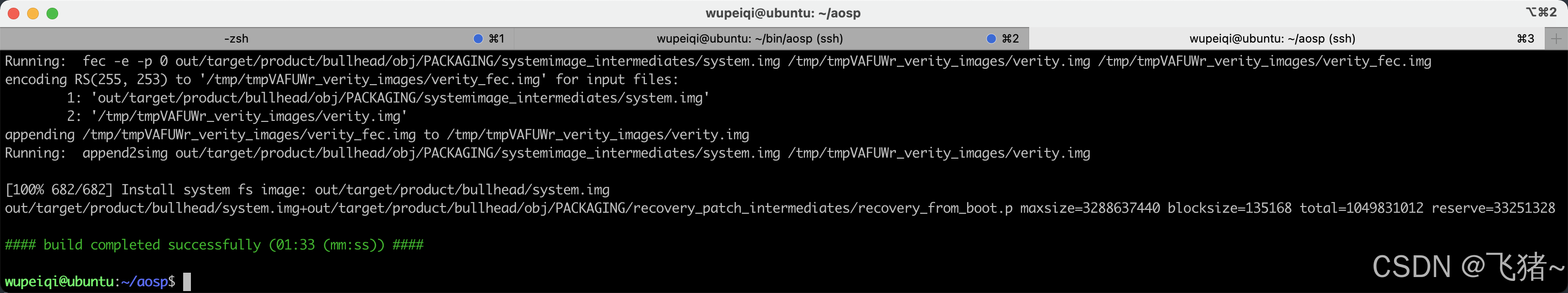 aosp Pixel2XL + android8.1.0_android 8.0.0 (opd3.170816.023) 的 pixel 2 xl 二进制文件-CSDN博客