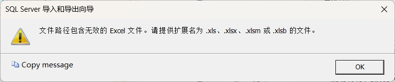 【sql实验】（ssms 菜单操作）三种方法教你将在机房时未完成的sql Server 实验文件带回电脑继续操作ssms 删除数据库会删除mdf文件吗 Csdn博客