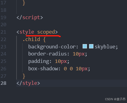 vue3ref属性_vue3 this.$refs-CSDN博客