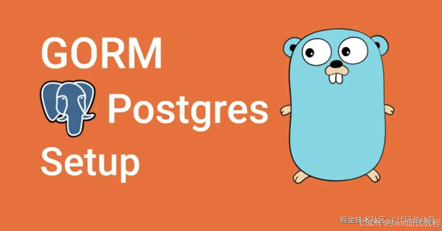 go语言中zero框架 引入gorm与实战案_go怎么导入gorm-CSDN博客