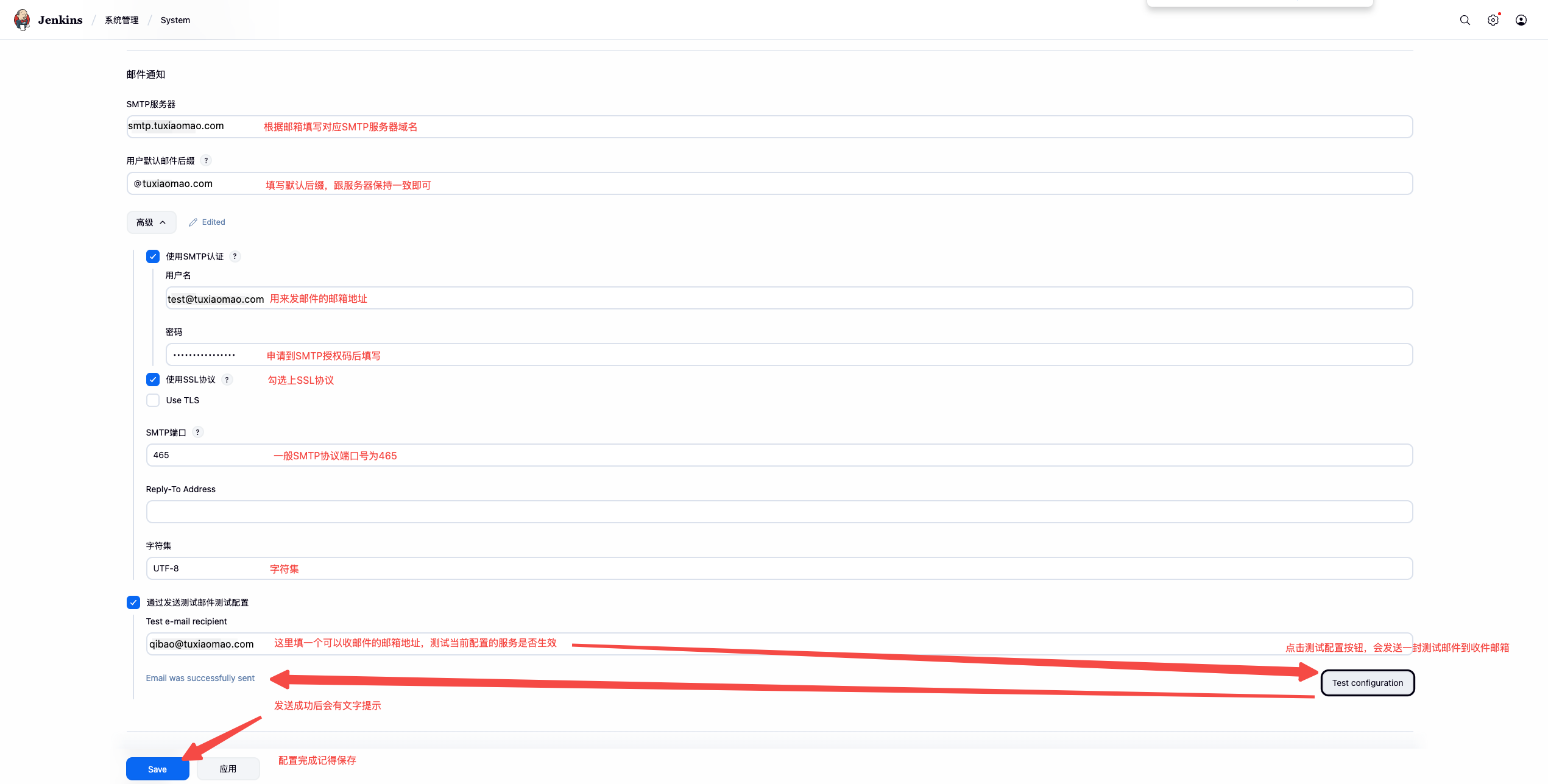 一篇学会：docker启动jenkins服务，创建接口自动化定时任务并邮件通知结果（mac系统）_mac docker 启动jenkins-CSDN博客