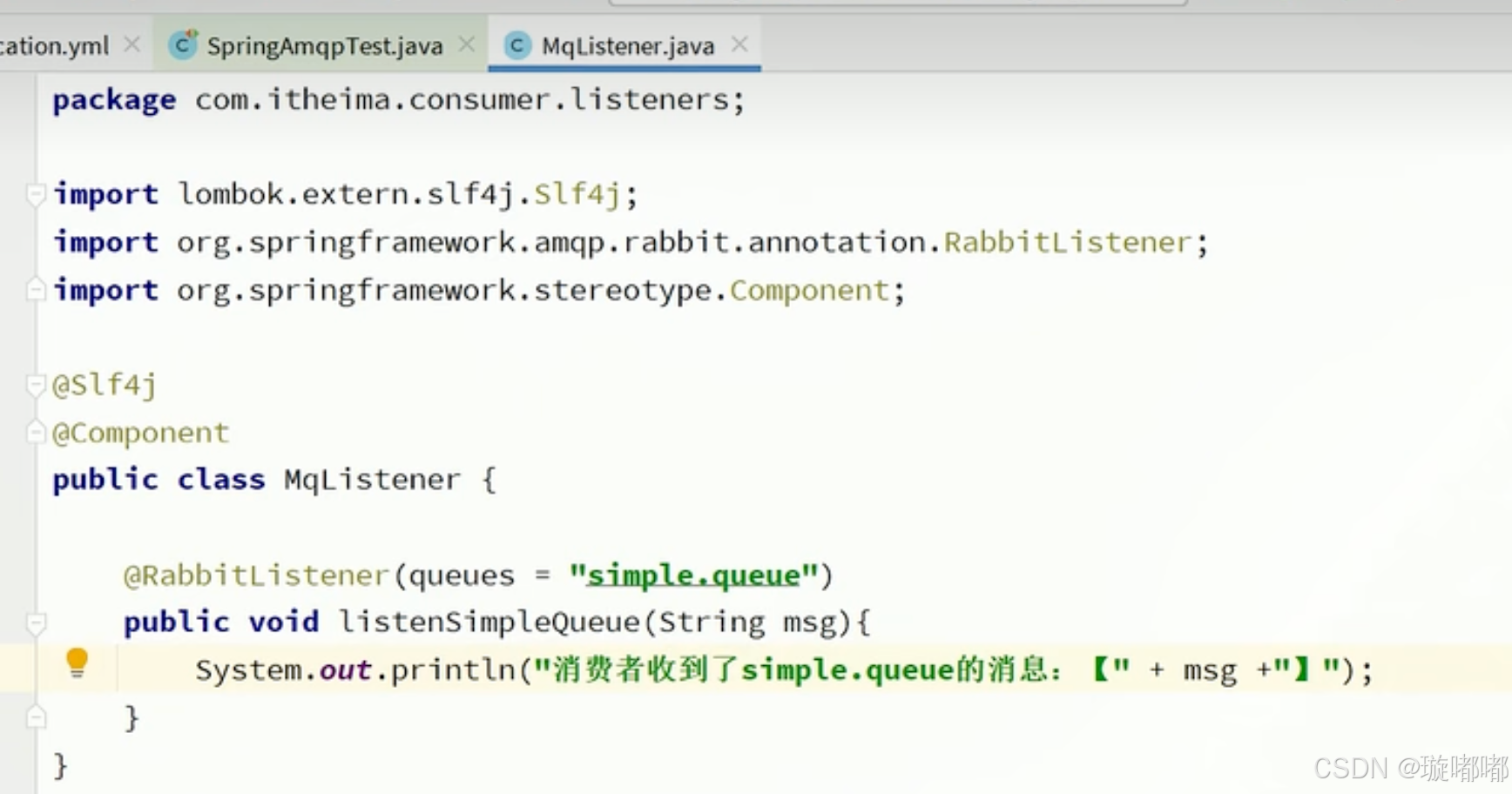 mq-java客户端-CSDN博客
