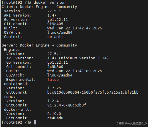 centos安装docker【2025年2月亲测】_docker 2025 2月-CSDN博客
