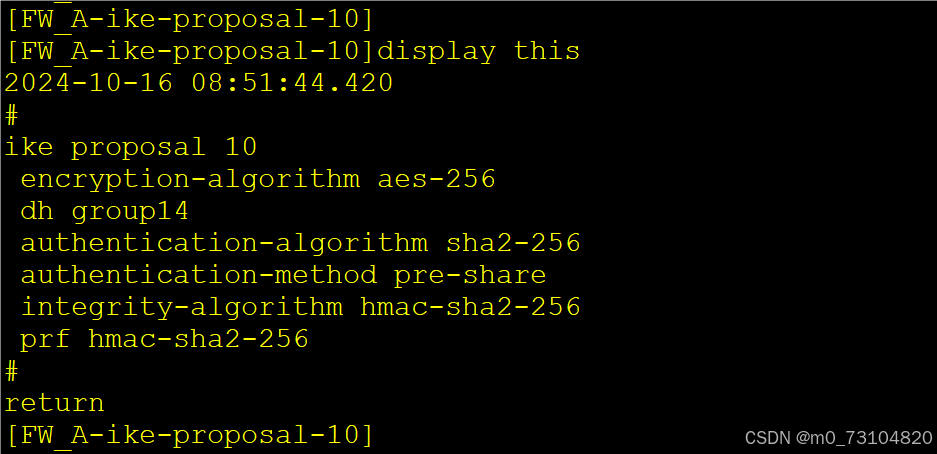 项目十四 配置IPSec VPN以实现异地私网之间的安全通信_ipsec异地组网-CSDN博客