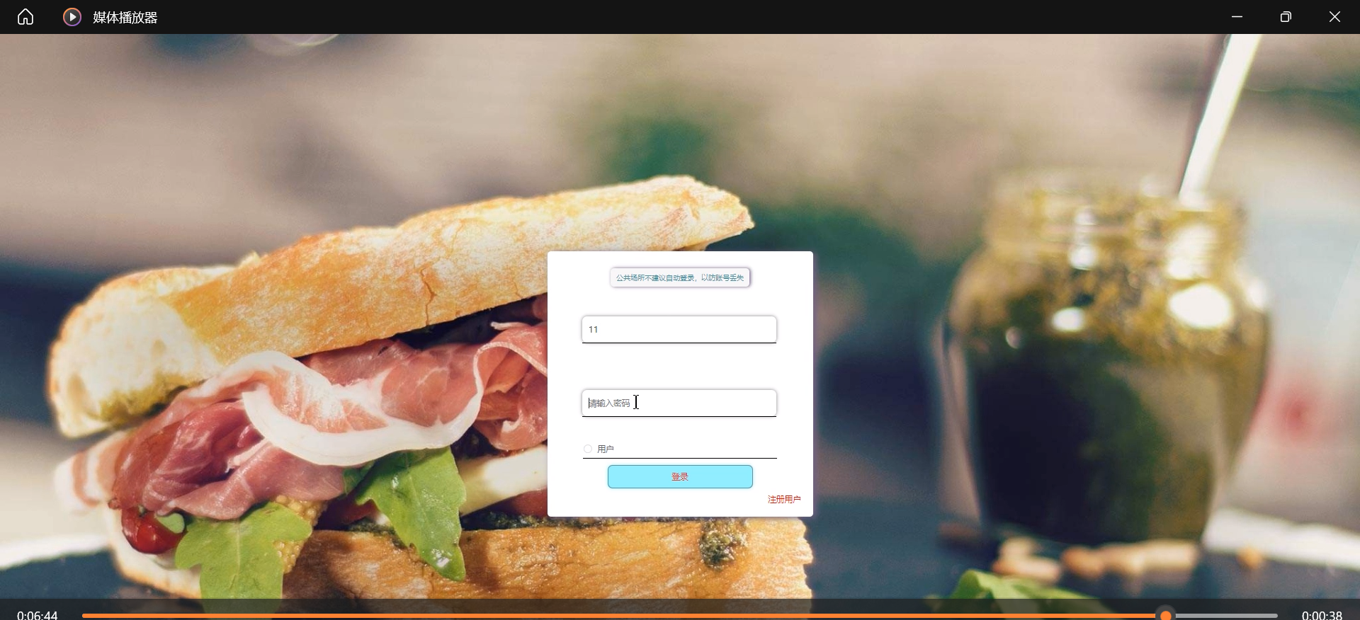 2026毕设ssm+vue基于HTML5的“忆红楼梦之味”网站设计与实现论文+程序-CSDN博客